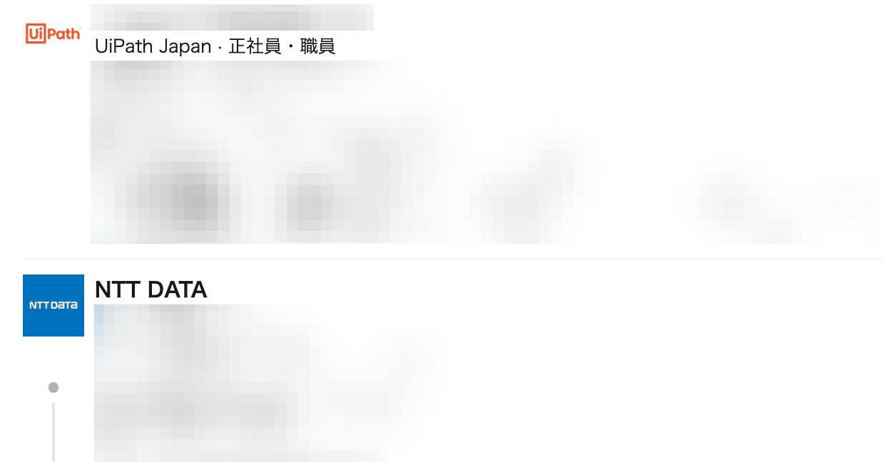 NTTデータはやめとけ？退職理由は？転職先はどんなところが？年収は上がる？NTTデータの卒業生を調査！【2025年版SIer転職先特集】 | 外資転職ドットコム