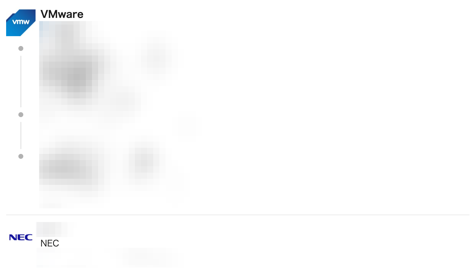 辞めたい！NEC（日本電気）からの転職先は？退職理由は？年収は上がる？NEC卒業生を調査！【2025年版SIer転職先特集】 | 外資転職ドットコム