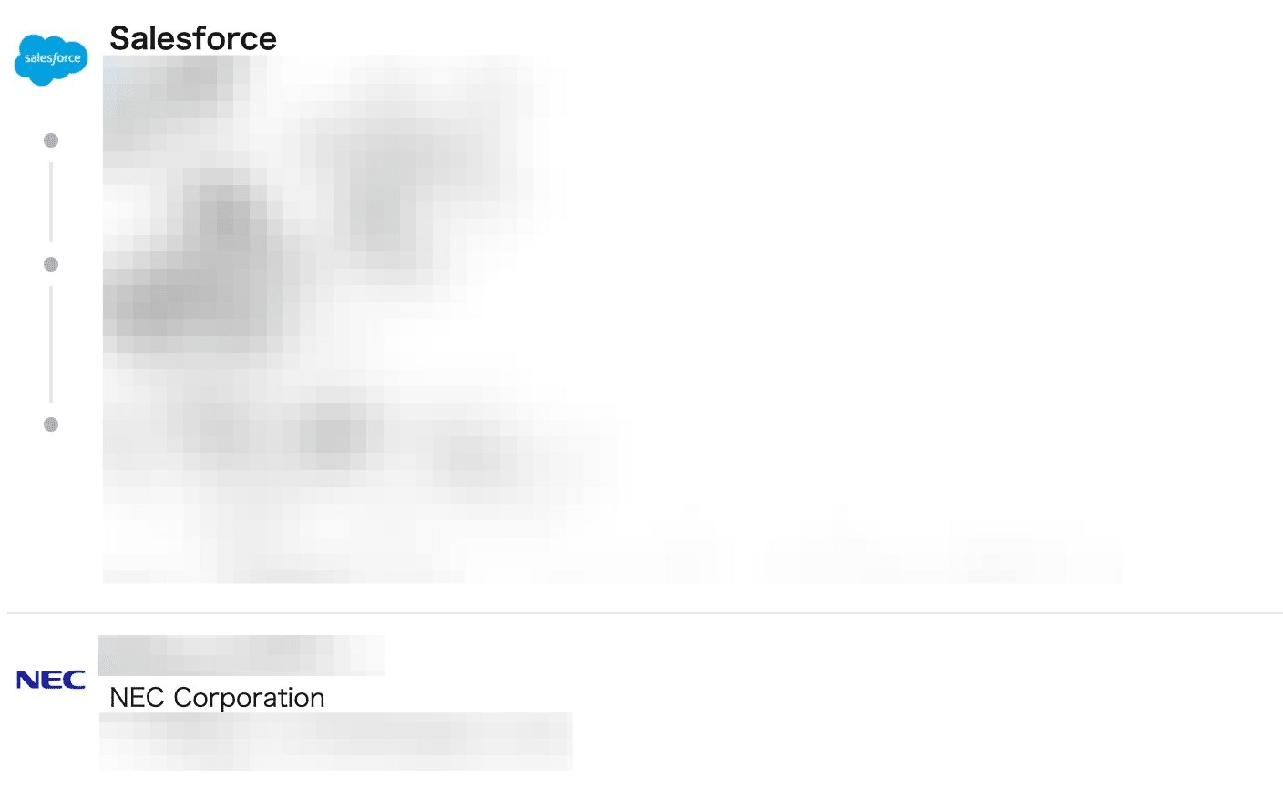 辞めたい！NEC（日本電気）からの転職先は？退職理由は？年収は上がる？NEC卒業生を調査！【2025年版SIer転職先特集】 | 外資転職ドットコム